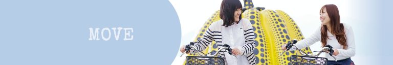 Rental Bicycles, Rental Motorcycles and Rental Cars | OUGIYA｜Total ...